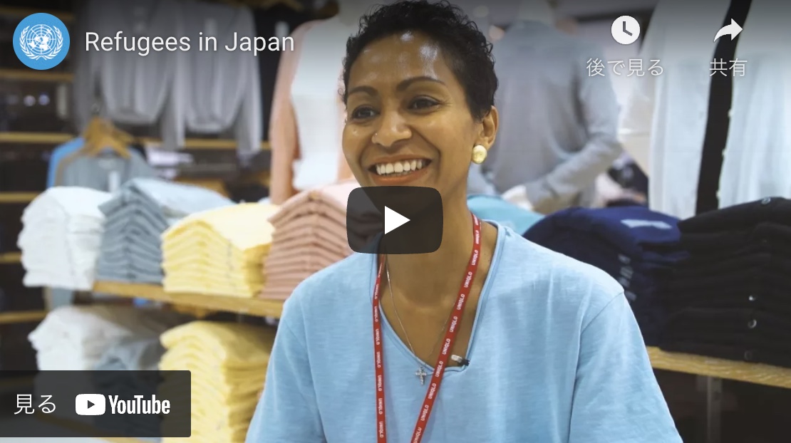 Refugees in Japan – Let's Enjoy Japan!